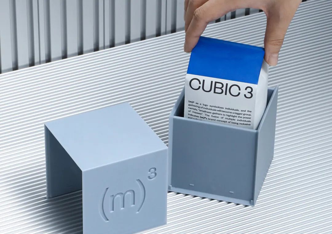 2023金点设计奖 · 包装设计获奖作品欣赏！ - 数英