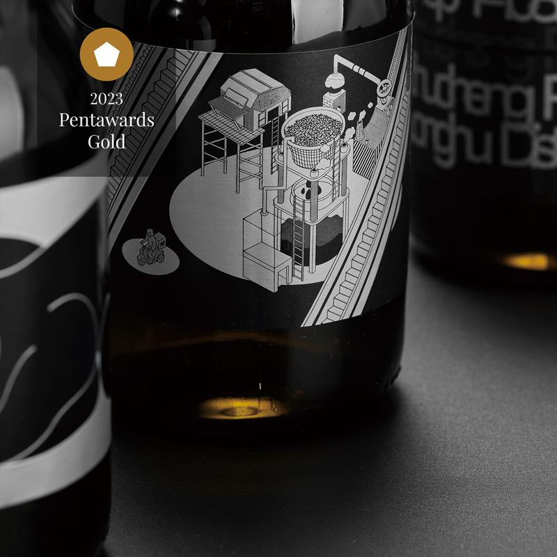 Pentawards2023食品饮料获奖作品公布！ - 数英