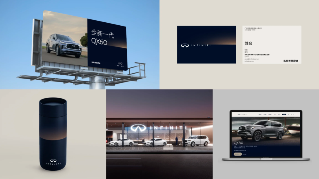 阳狮集团MetaDesign荣膺2023Transform Awards Asia全场至尊大奖 - 数英