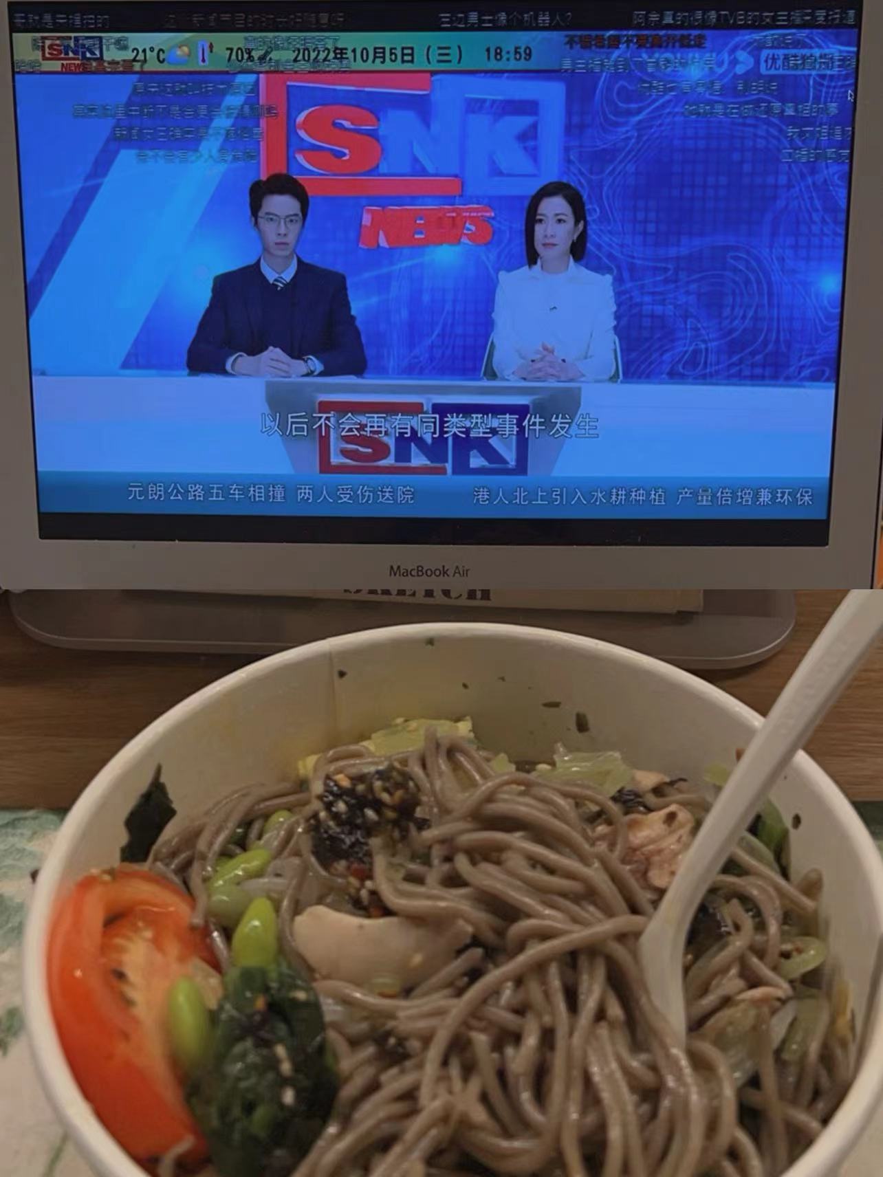 《新闻女王》火上热搜，27句超热台词，拿捏TVB语言艺术！ - 数英