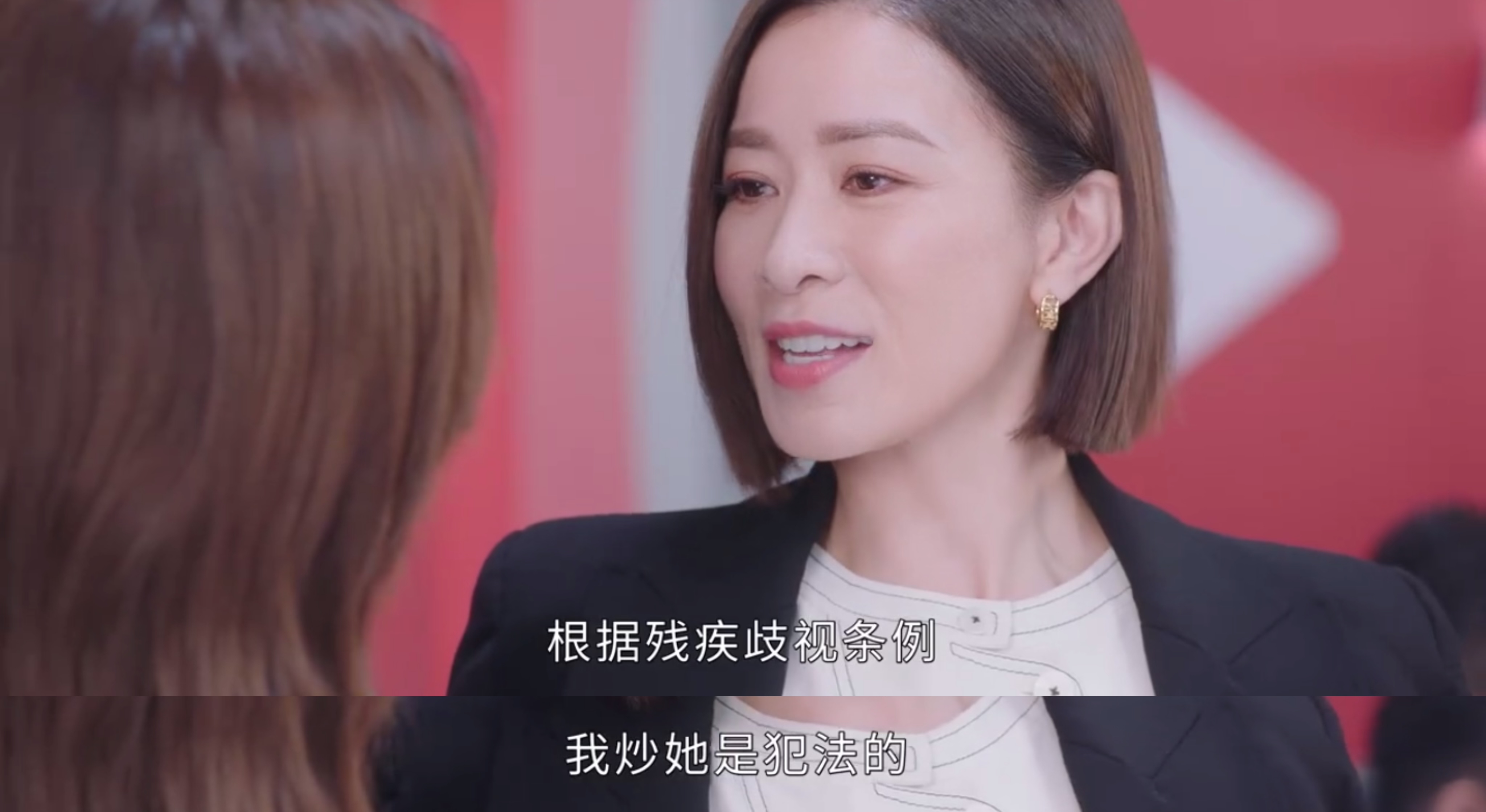 《新闻女王》火上热搜，27句超热台词，拿捏TVB语言艺术！ - 数英