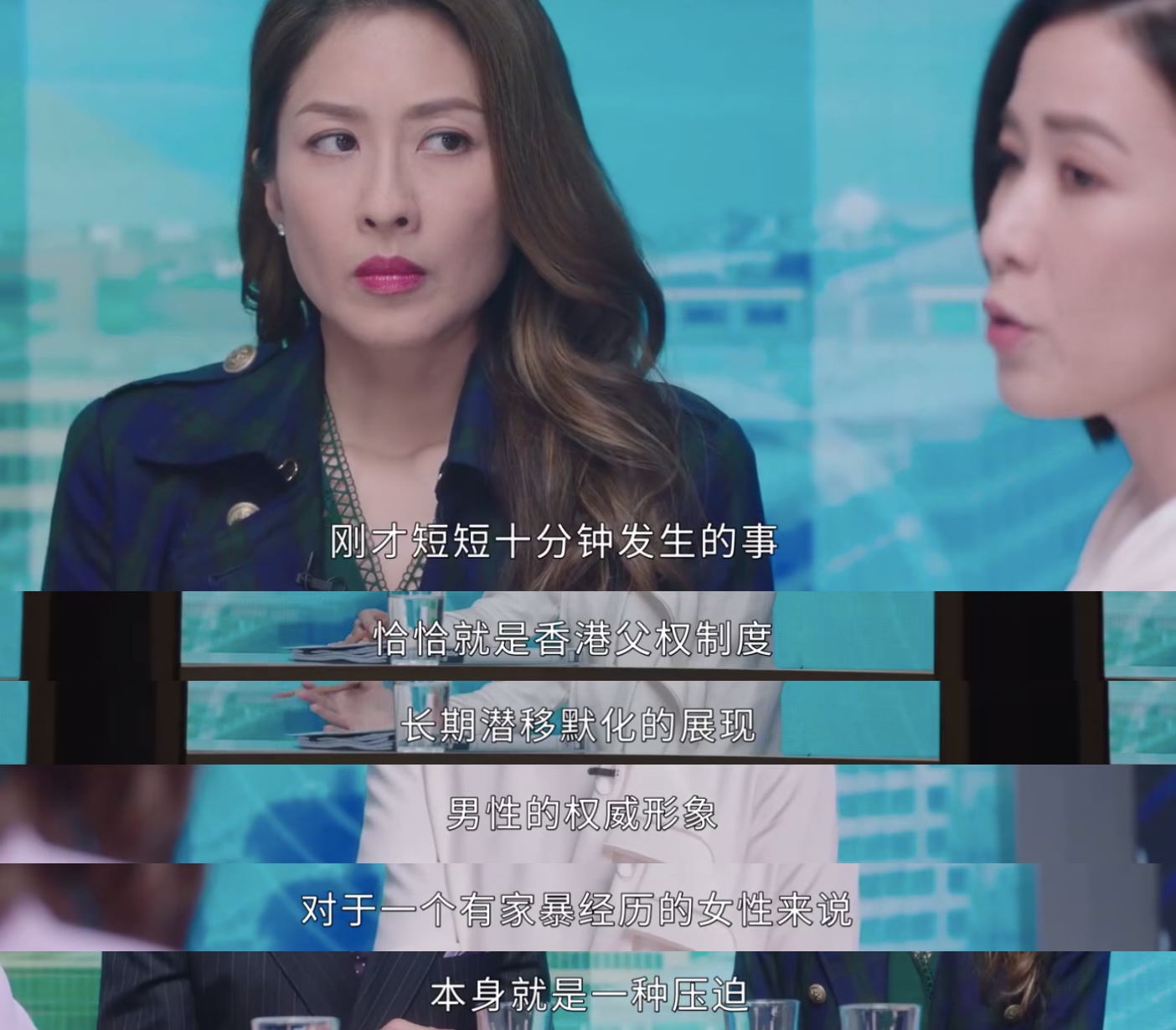 《新闻女王》火上热搜，27句超热台词，拿捏TVB语言艺术！ - 数英