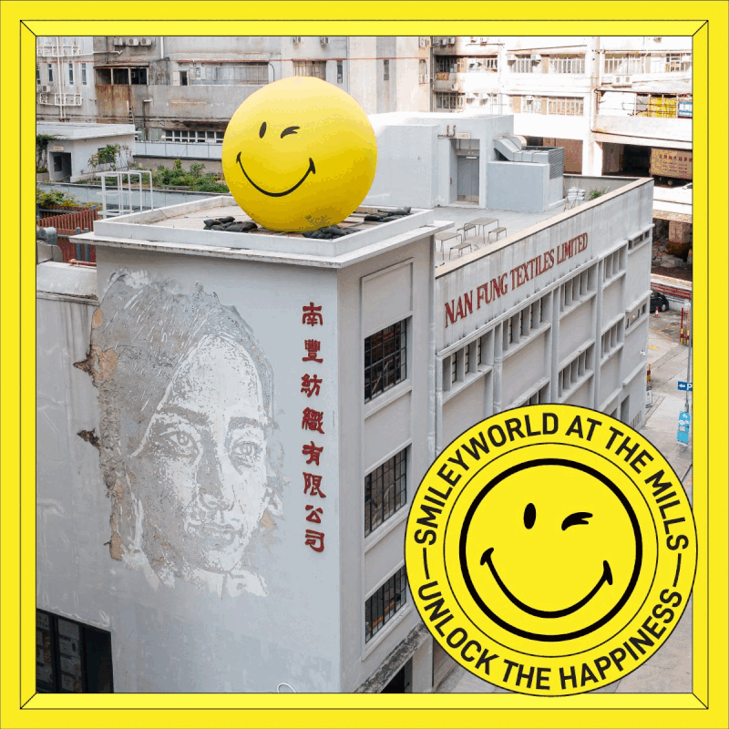 SmileyWorld The Mills 陪你重拾微笑能力 - 数英