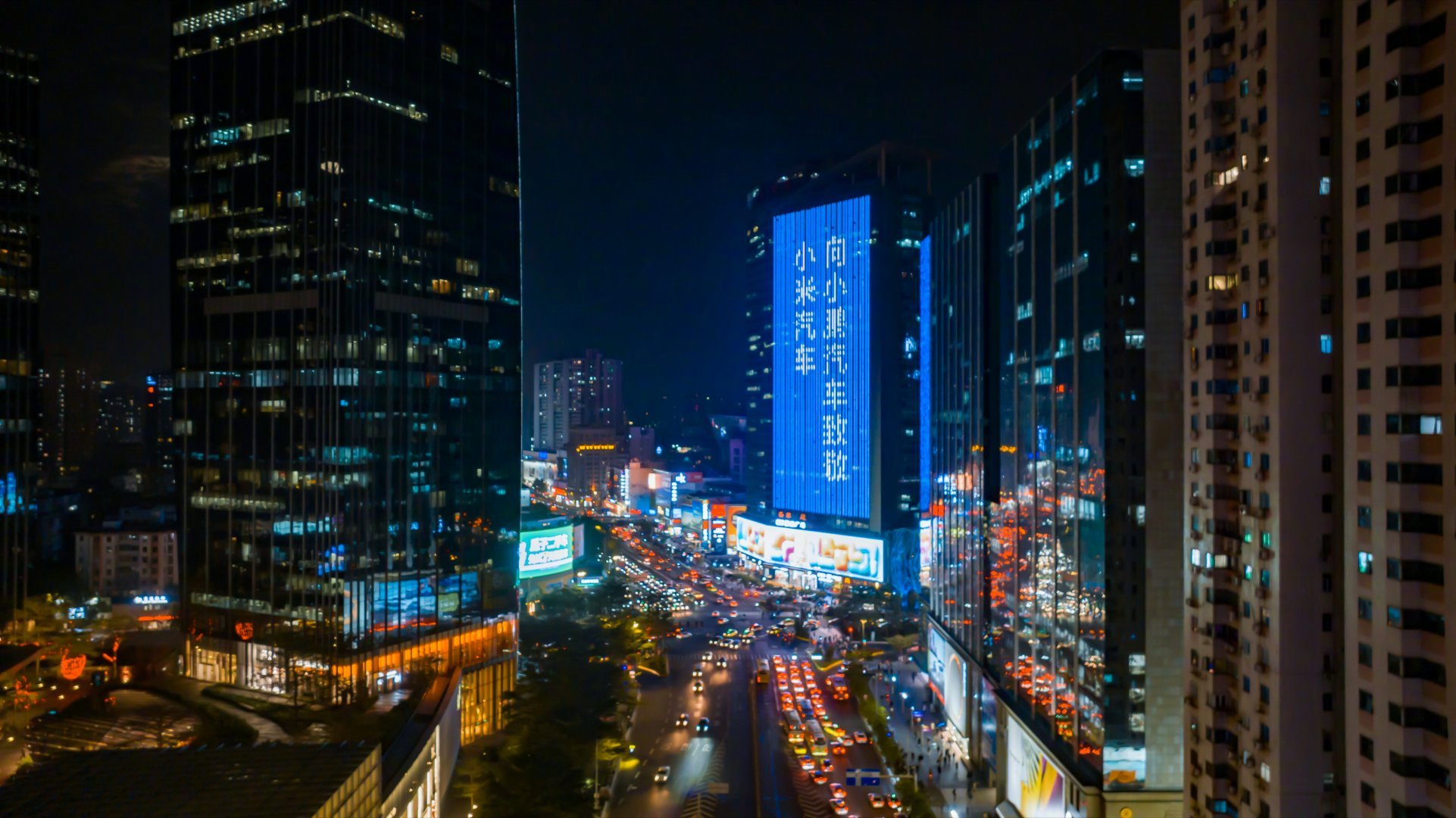 小米汽车巨幕广告,向中国新能源先行者致敬 数英