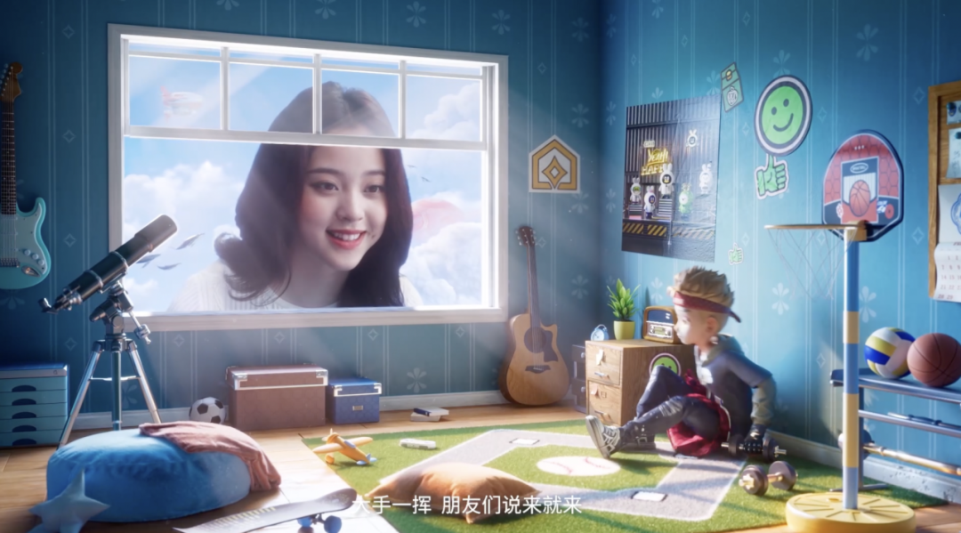 歷史性改版：W + QQ9 = 輕鬆做自己 by QQ9 + W - 数英