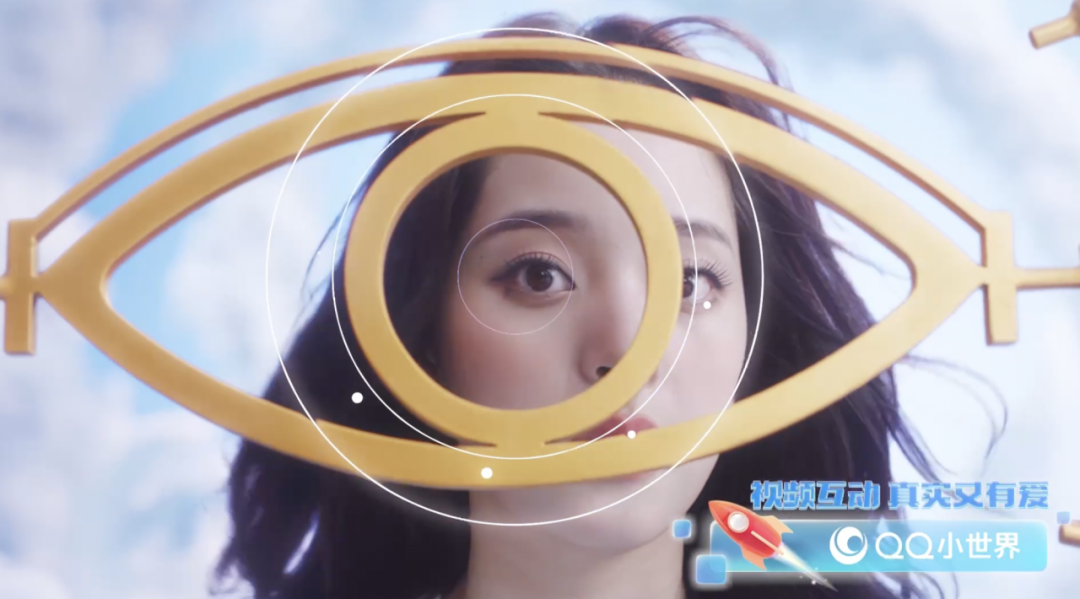 歷史性改版：W + QQ9 = 輕鬆做自己 by QQ9 + W - 数英