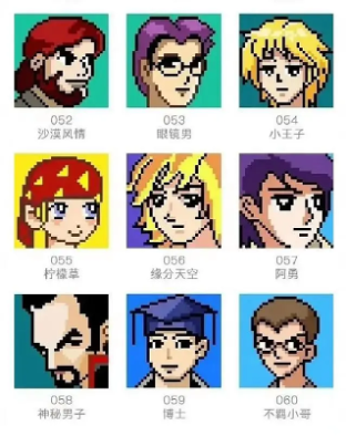 歷史性改版：W + QQ9 = 輕鬆做自己 by QQ9 + W - 数英