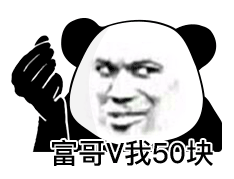 肯德基推出V50暴富鸡块，疯狂星期四文学照进现实 - 数英