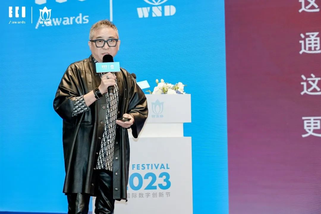 2023ECI FESTIVAL回顾|Terence CHU：潮牌IP的跨界影响力 - 数英