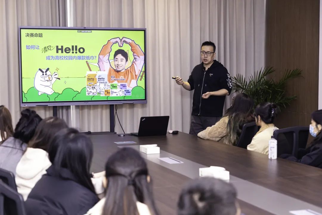 ECI Young 首届大学生数字（营销）创新大赛训练营火热开营 - 数英