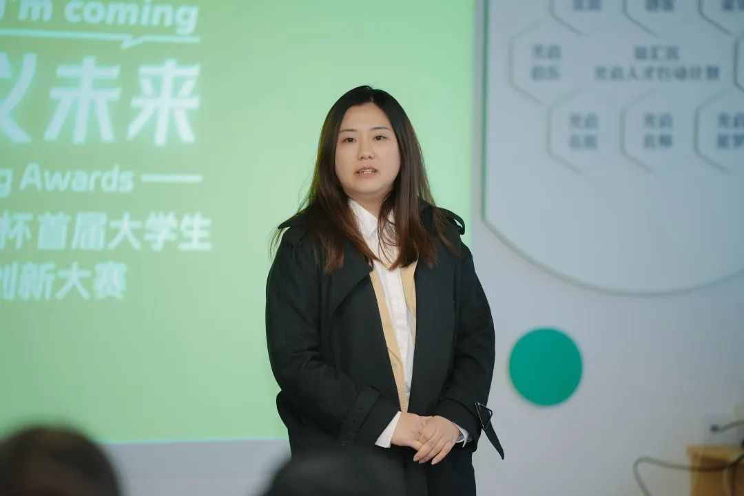 ECI Young 首届大学生数字（营销）创新大赛训练营火热开营 - 数英