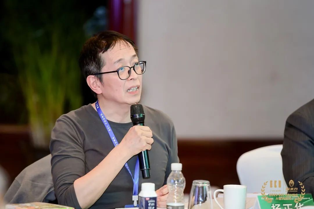 北京大学夺冠！ECI Young 首届大学生数字（营销）创新大赛总决赛暨颁奖典礼圆满落幕 - 数英