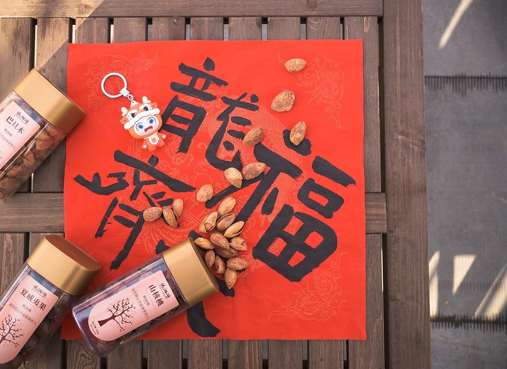 2024新年礼盒大赏，100+龙年创意大饱眼福 - 数英