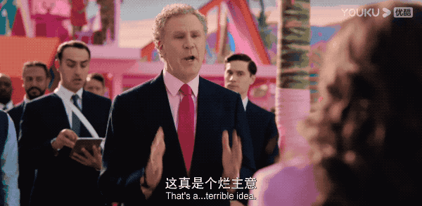 比星巴克更会卖杯子的公司，Stanley一年爆卖 53 亿元 - 数英