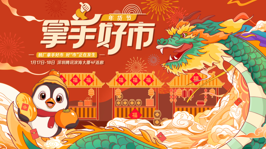 来自 AIGC 的视觉炸裂！2023 AIGC 设计案例合集！ - 数英