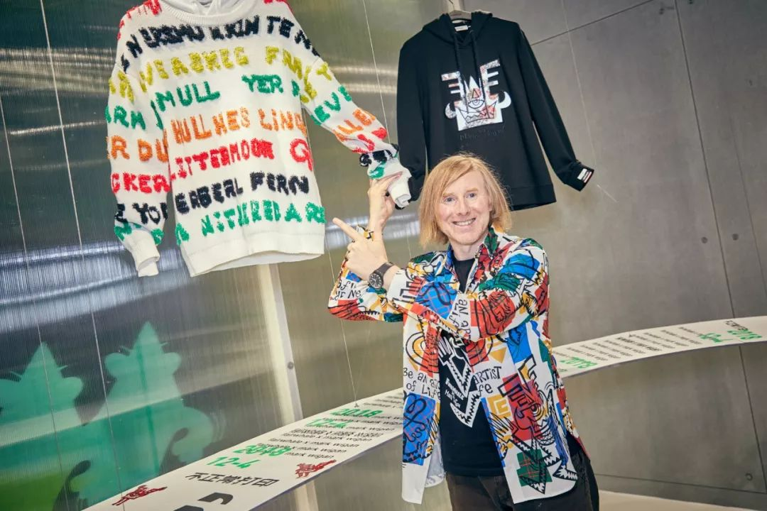 IP推荐｜Mark Wigan，颇具国际影响力的当代视觉艺术家 - 数英