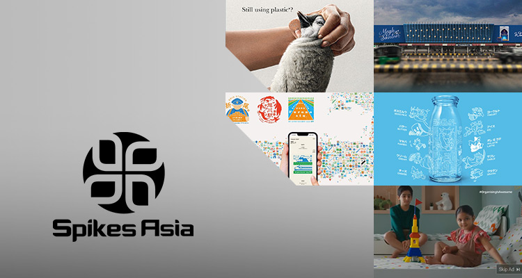 Spikes Asia 2024获奖精选，这15个创意值得一看 - 数英