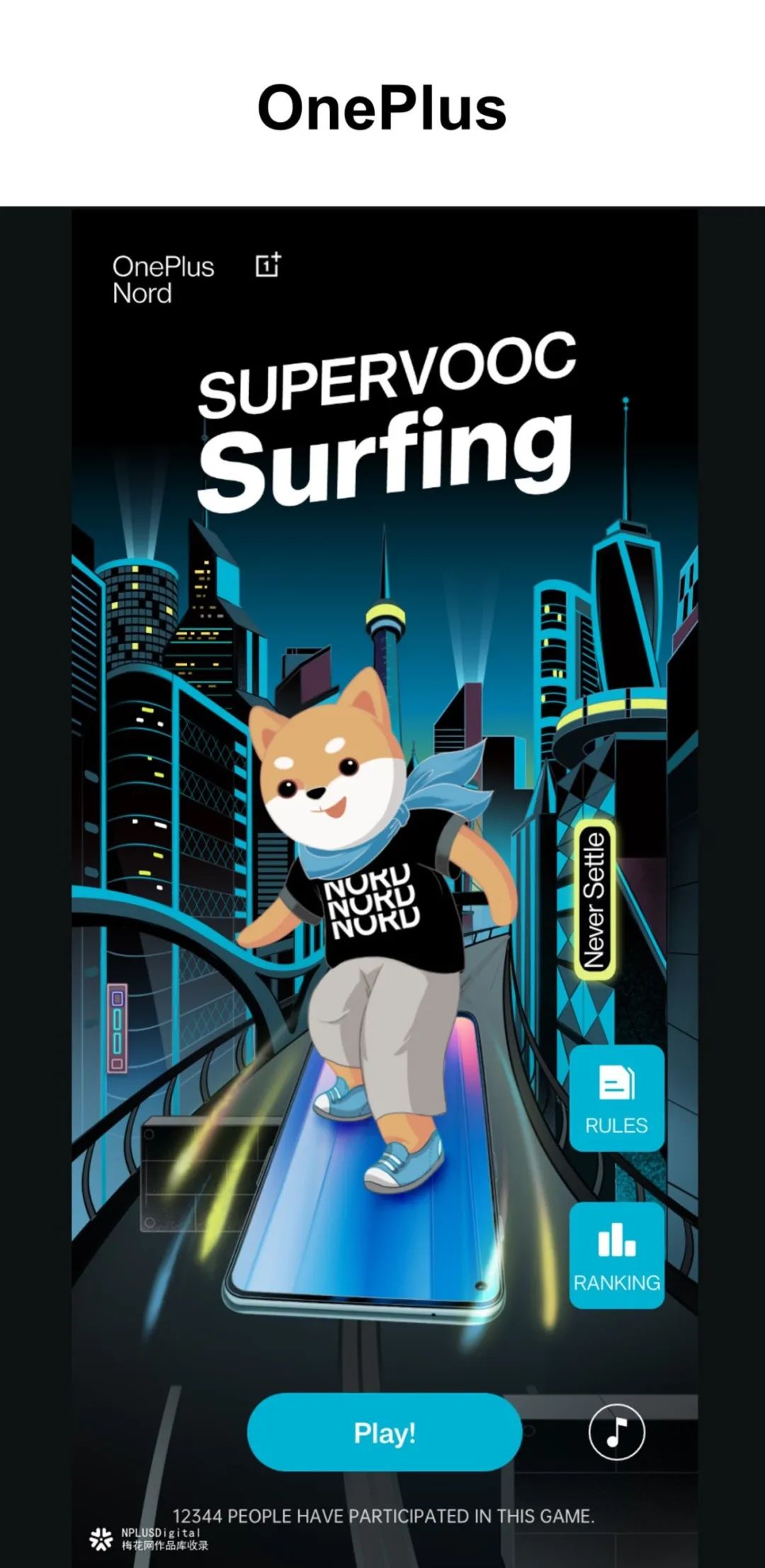 NPLUS 在印尼设立办公室，助力中国品牌加速出海营销进程 - 数英