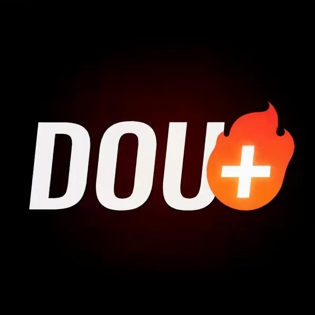 一文通俗读懂巨量引擎全部产品 - 数英