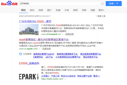 博越传播助力EPARK官网搜索环境口碑优化 - 数英