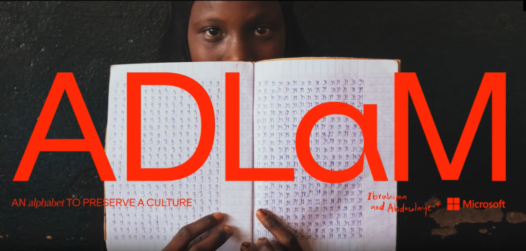 第103届纽约ADC获奖名单公布！全球最佳平面设计都在这了 - 数英