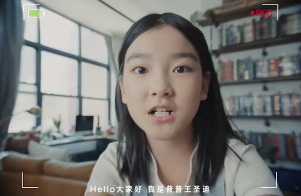 总结了五点，带你看懂影视ip营销的正确打开方式 数英 
