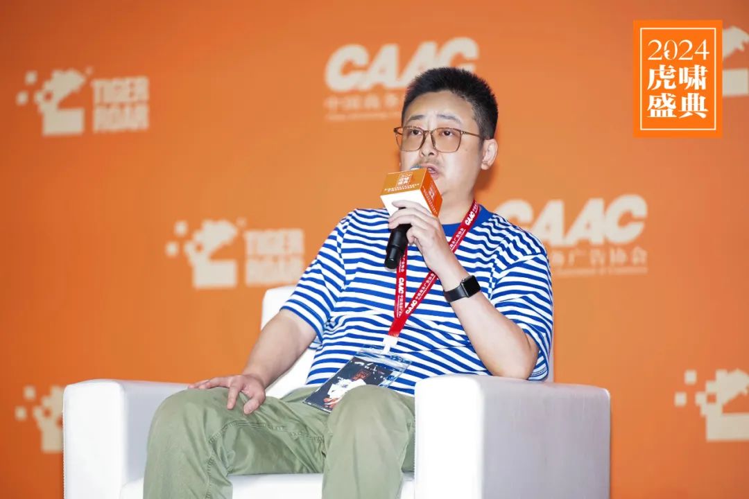 利欧数字蝉联虎啸奖年度综合服务商，LEO AIAD获颁年度最佳AIGC平台 - 数英