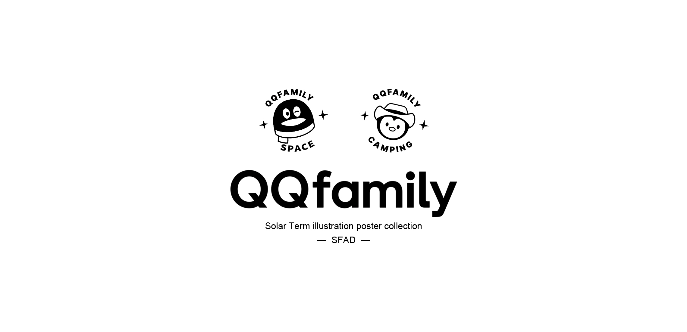 腾讯QQfamily | 节气壁纸 - 数英