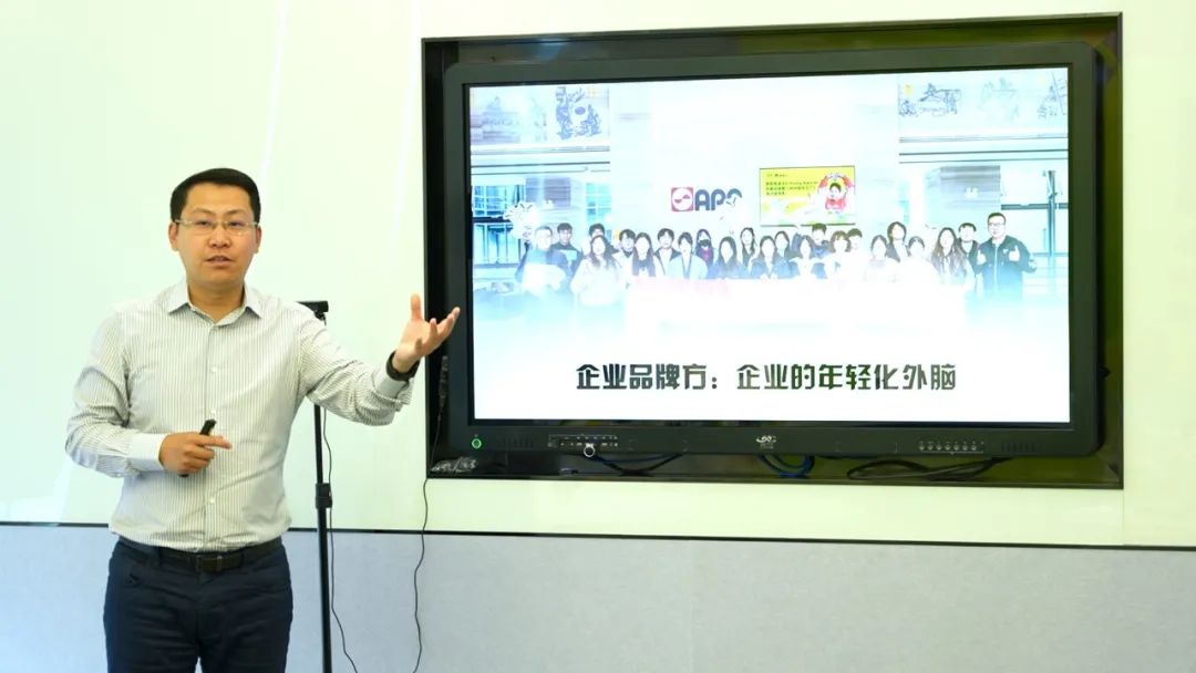 2024 ECI Young Awards第二届大学生数字（营销）创新大赛生态合作启动会圆满举办！ - 数英