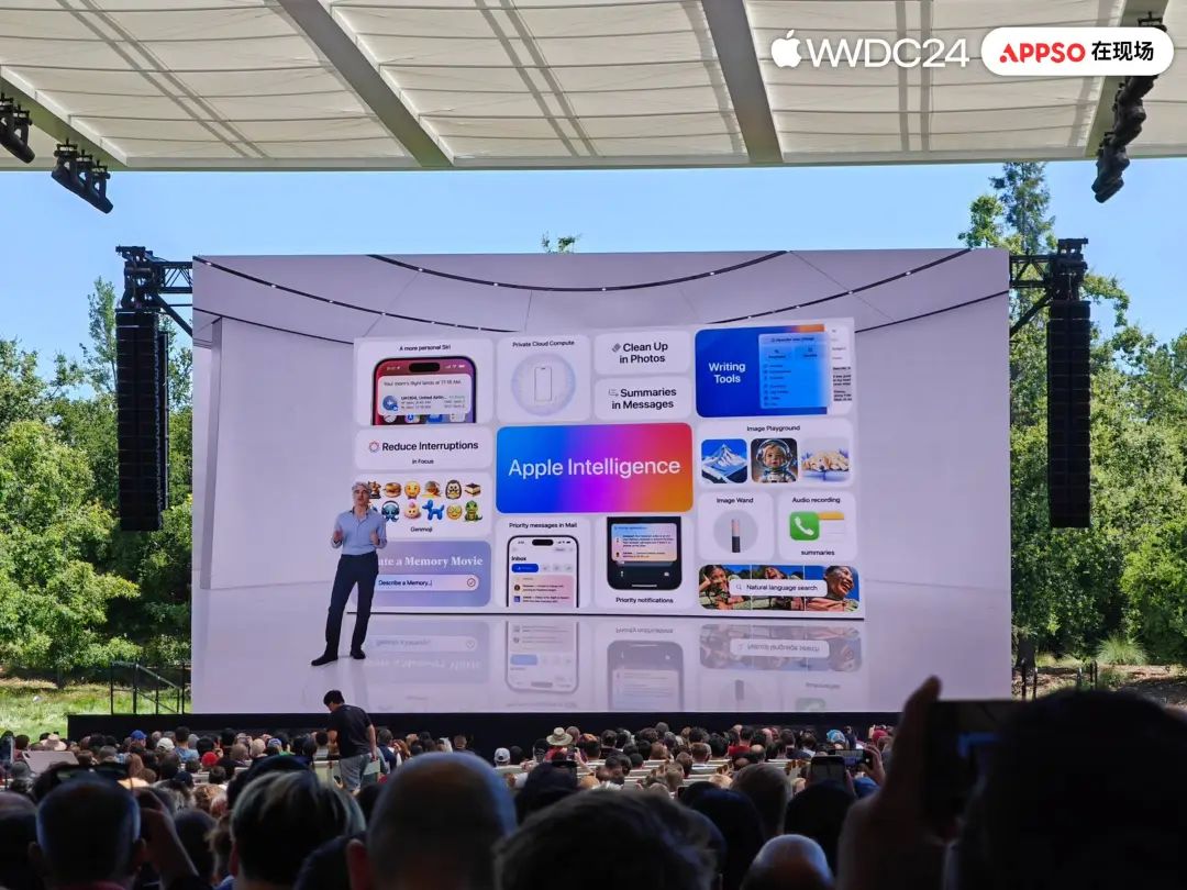 苹果WWDC超全总结：iOS 18重磅更新，AI重新定义 - 数英
