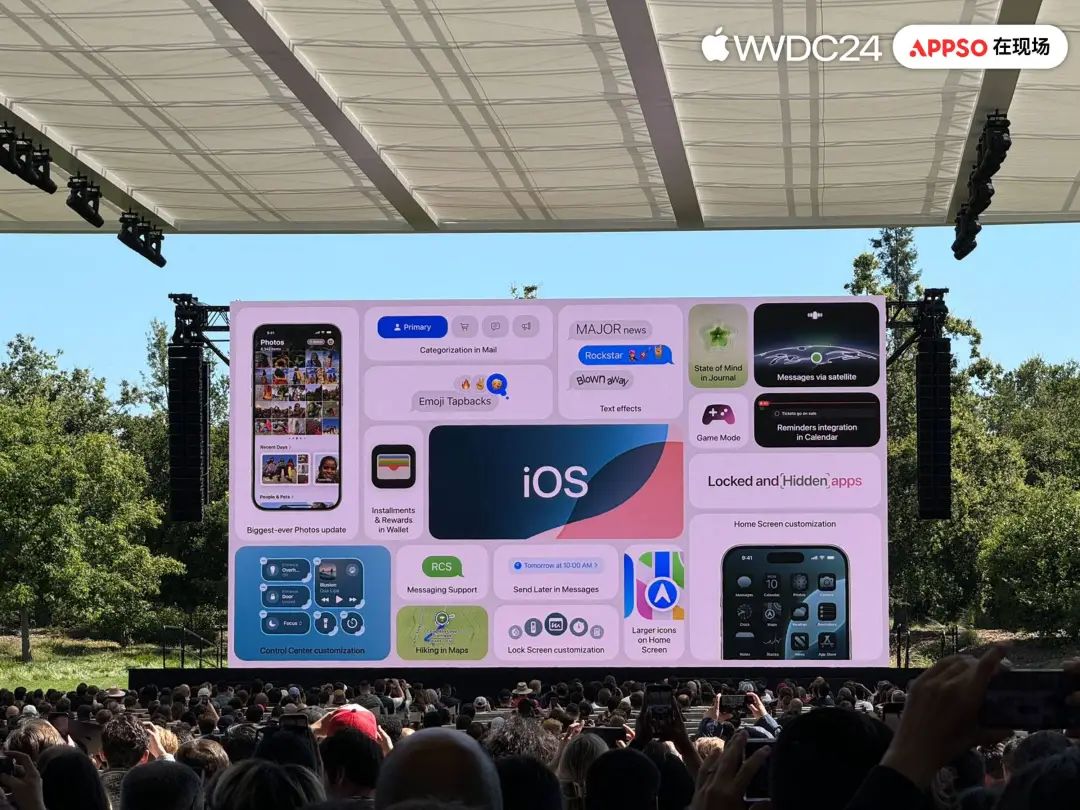 苹果WWDC超全总结：iOS 18重磅更新，AI重新定义 - 数英