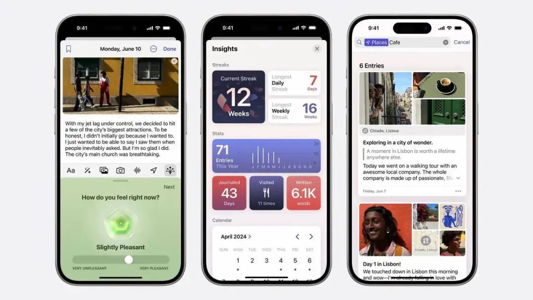 苹果WWDC超全总结：iOS 18重磅更新，AI重新定义 - 数英