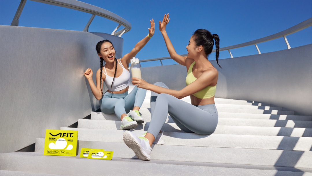 以内在原力，唤醒女性力量｜VIFIT x AMBER 琥珀 - 数英