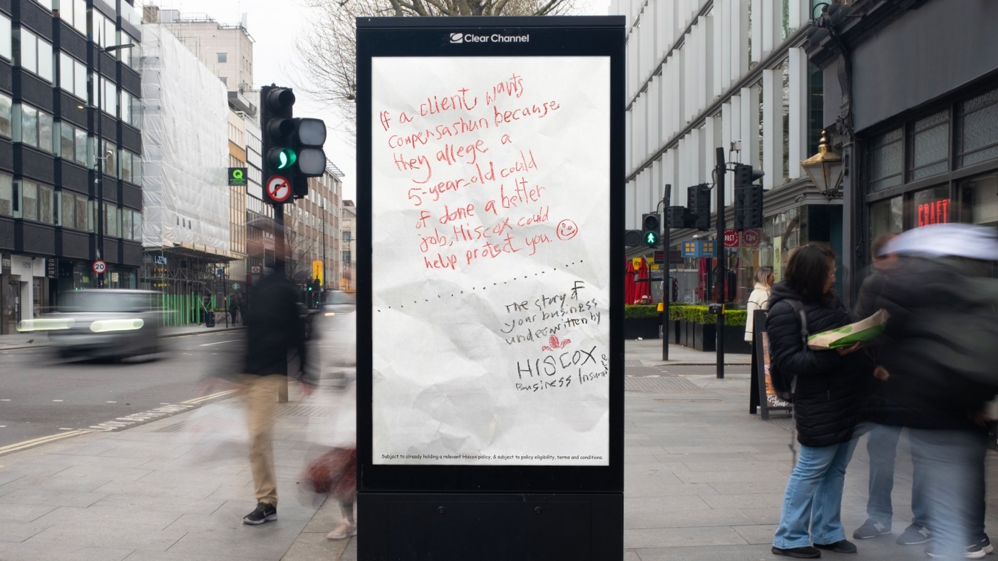 户外广告王者，认识英国酷公司Uncommon - 数英