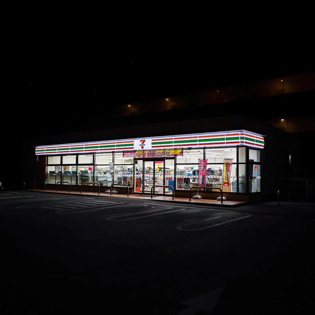 被忽视的7-11，在悄悄缔造一款管用百年的Logo - 数英