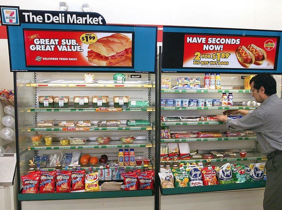 被忽视的7-11，在悄悄缔造一款管用百年的Logo - 数英