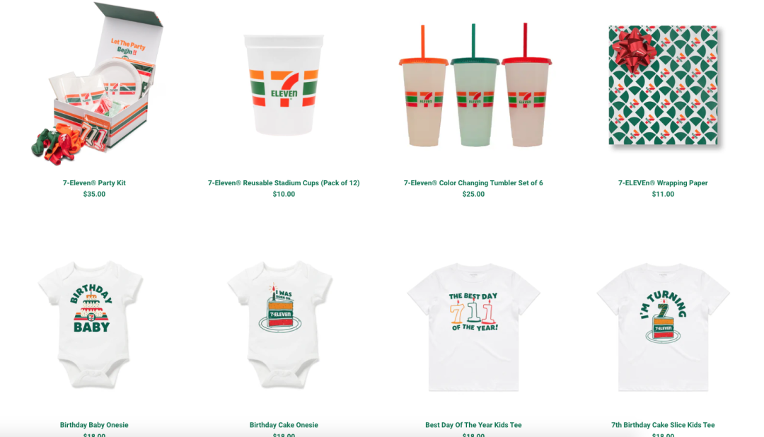 被忽视的7-11，在悄悄缔造一款管用百年的Logo - 数英