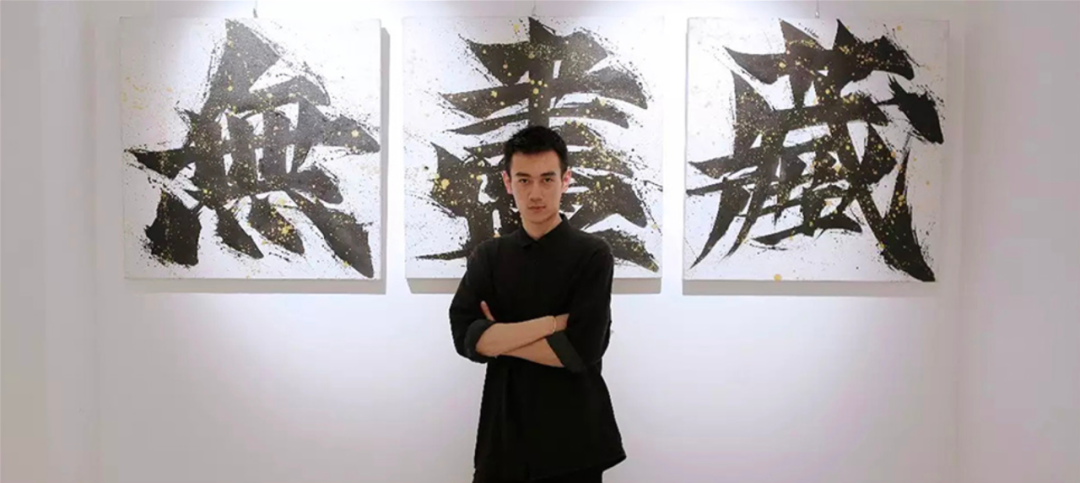 艺术家｜李东海 LI DONGHAI - 数英