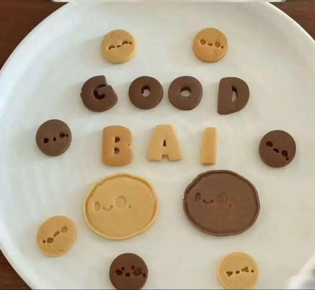 潮牌之后又卖咖啡，Goodbai离谱定价出圈 - 数英