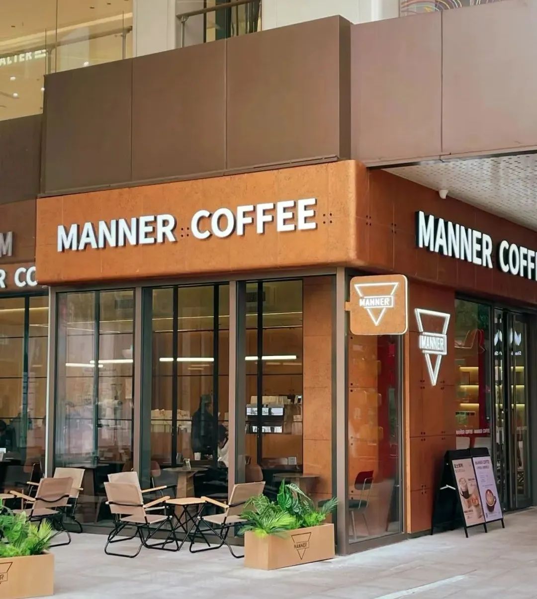 Manner咖啡的不同之处 - 数英