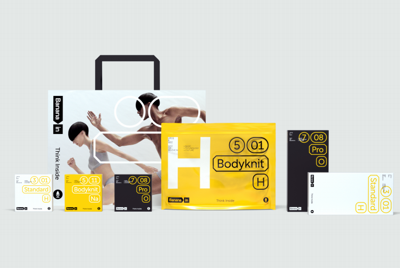 蕉内品牌视觉更新，logo变大了？（附品牌手册下载 - 数英