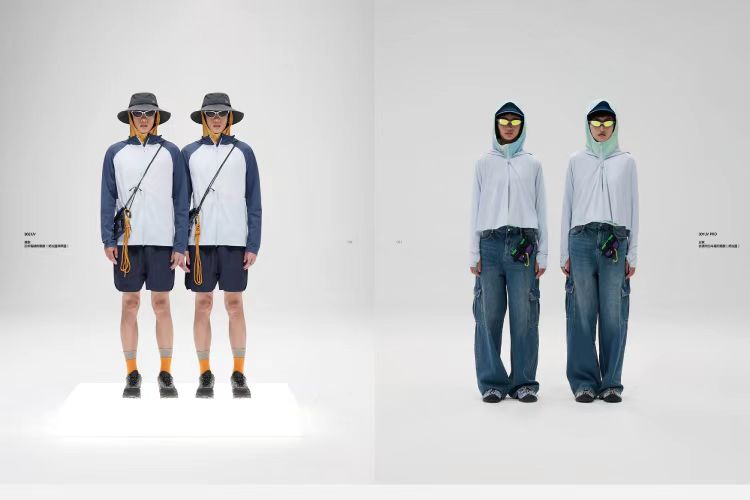 蕉内品牌视觉更新，logo变大了？（附品牌手册下载 - 数英