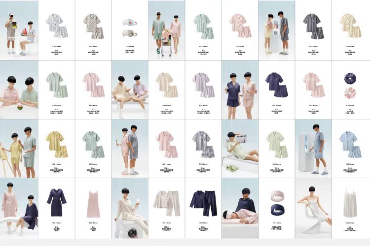 蕉内品牌视觉更新，logo变大了？（附品牌手册下载 - 数英