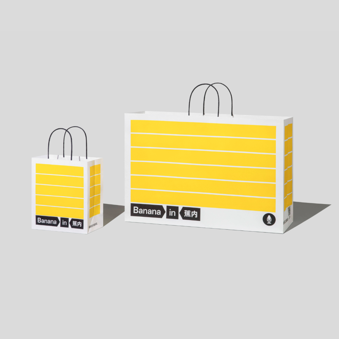 蕉内品牌视觉更新，logo变大了？（附品牌手册下载 - 数英