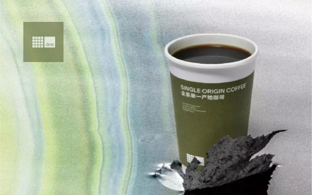 Grid Coffee，用创意给咖啡加点风味 - 数英