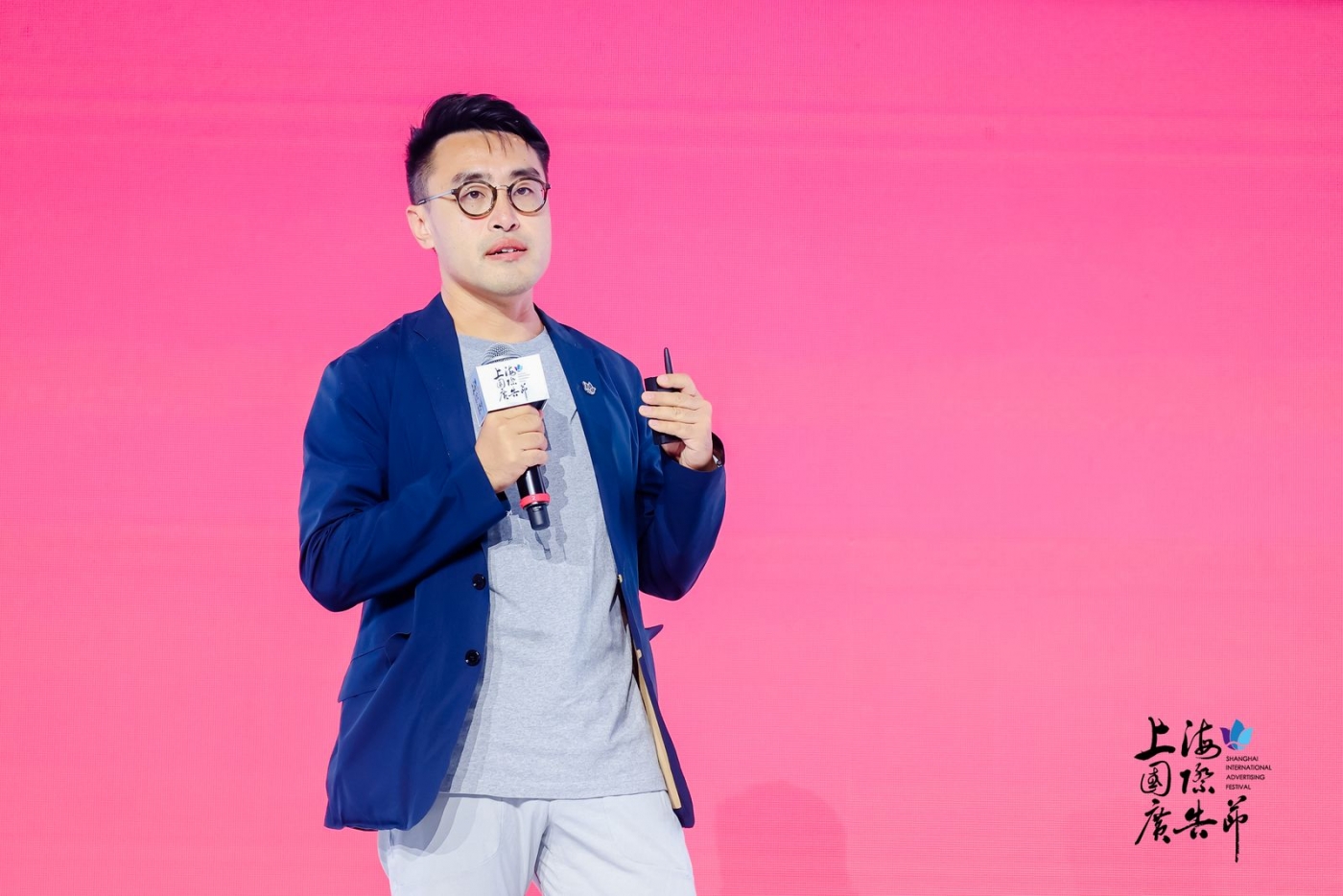 2024年上海国际广告节两日论坛精彩回顾！ - 数英