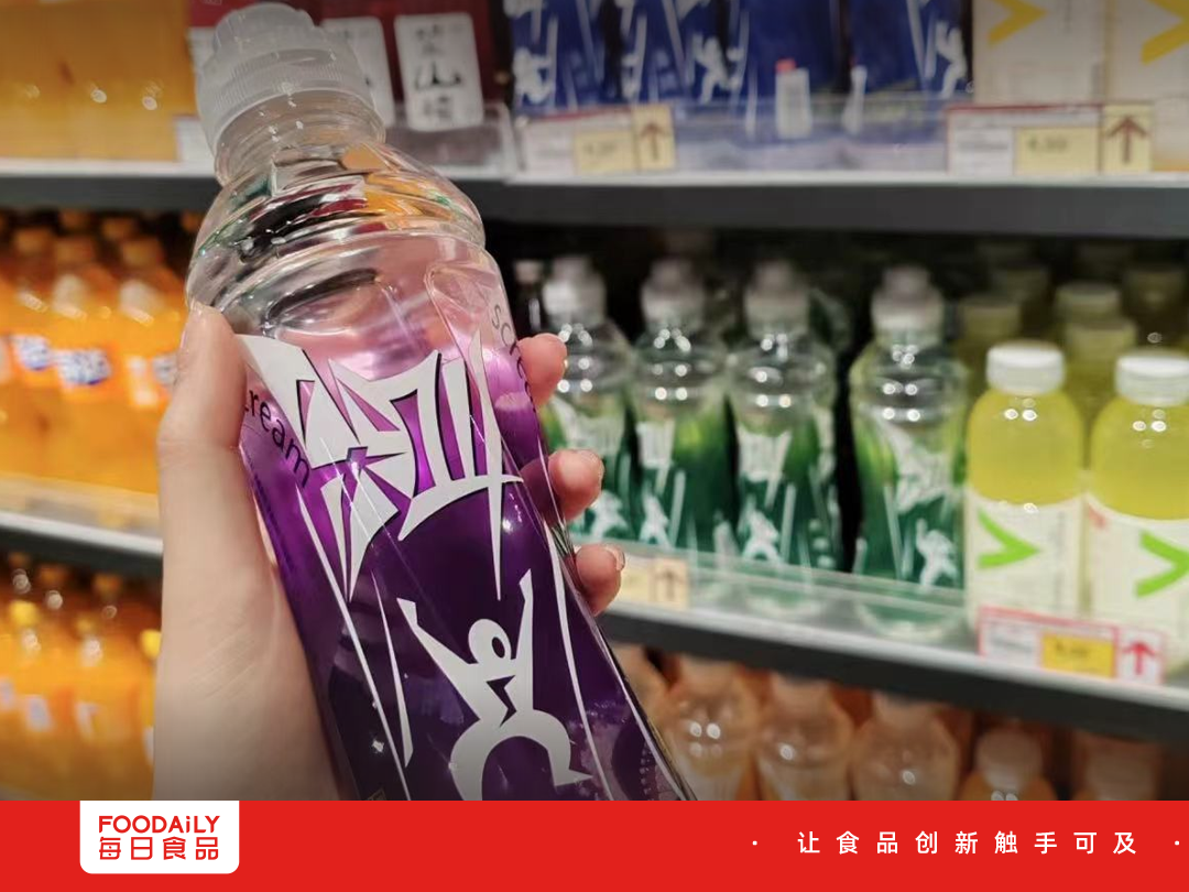 紫色尖叫走红的背后，是当代年轻人的睡眠焦虑 - 数英