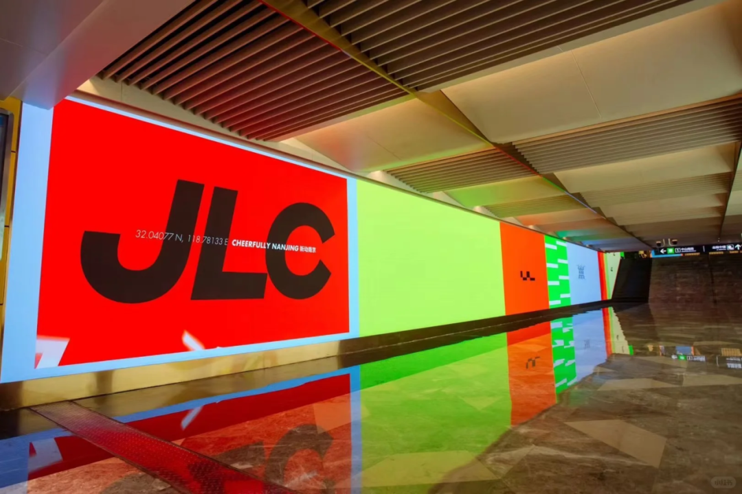 南京，“中华第一商圈”又发生了哪些新鲜事 - 数英