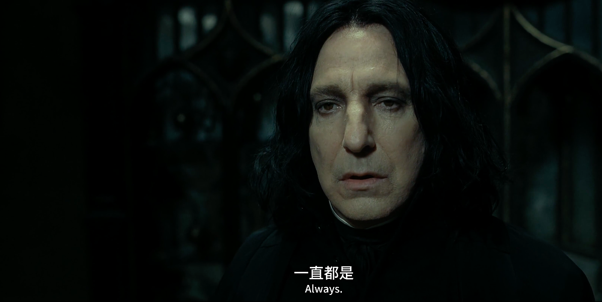 哈利波特重映，这些经典语录不容错过 - 数英