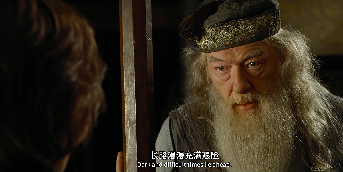 哈利波特重映，这些经典语录不容错过 - 数英